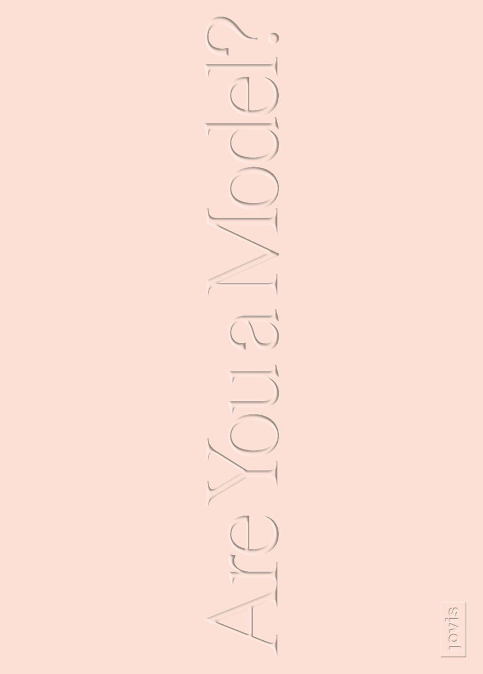 Boek | Are You a Model? - | Hebban.nl